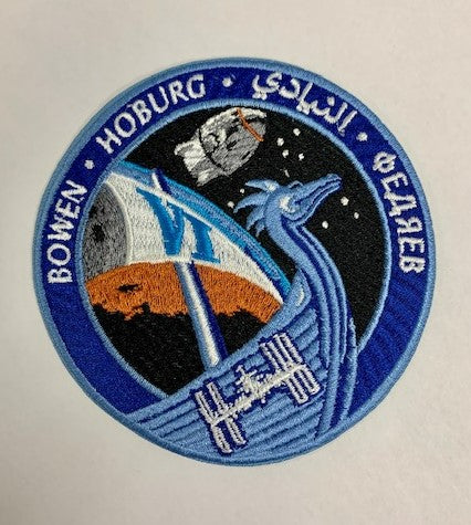 Apollo 6 Patch